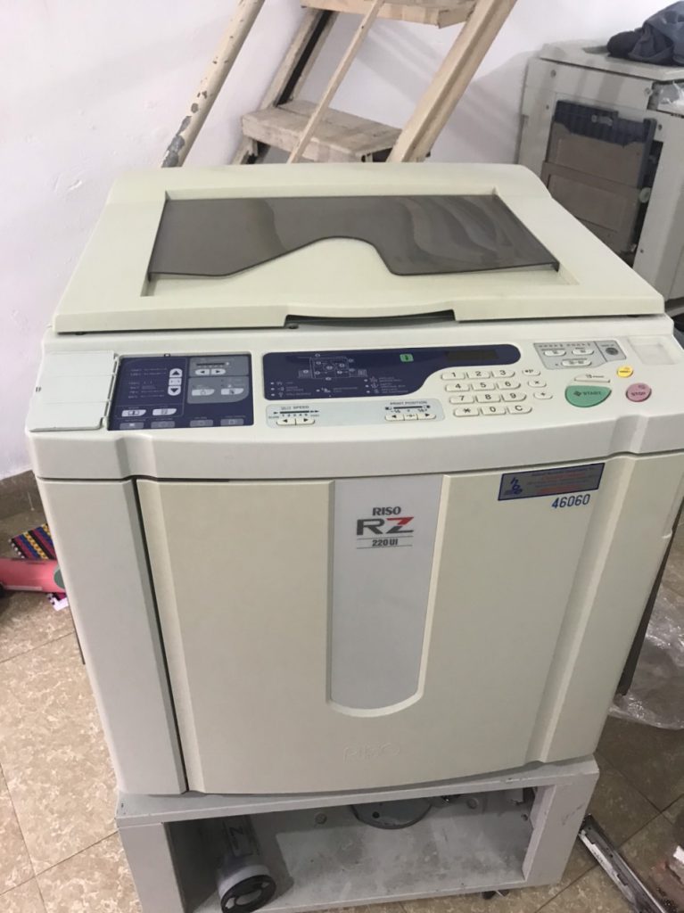 MÁY IN SIÊU TỐC RISO RZ220 - SHOP CÔNG NGHỆ 24H